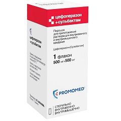 Цефоперазон+Сульбактам − инструкция по применению, аналоги, цена, отзывы