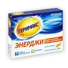 Геримакс Энерджи − инструкция по применению, отзывы о витаминах, цена ...