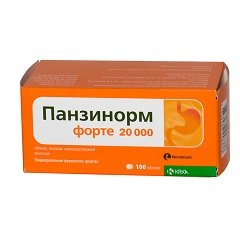 Панзинорм Форте 20 000 − инструкция по применению, цена таблеток, аналоги