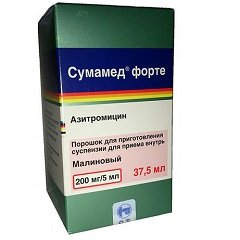 Сумамед форте − инструкция, применение для детей, 200 мг/5 мл, цена