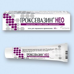 Троксевазин Нео − инструкция по применению, отзывы о геле, аналоги, цена