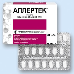 Аллертек – инструкция по применению, показания, дозы