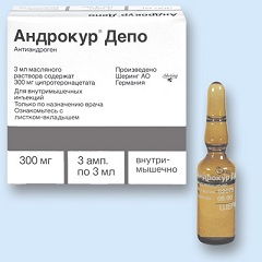 Андрокур - отзывы, инструкция, применение