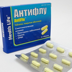 Антифлу - отзывы, инструкция, применение