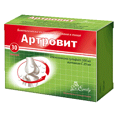Артровит – инструкция по применению, показания, дозы