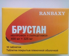 Брустан – инструкция по применению, показания, аналоги, дозы