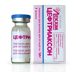 Цефтриаксон - инструкция, применение, отзывы