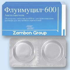 Флуимуцил – инструкция по применению, показания, дозы