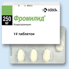 Фромилид - инструкция, применение, отзывы