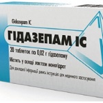 Гидазепам - инструкция, отзывы, применение
