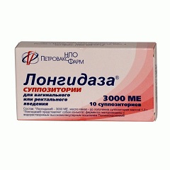 Лонгидаза – инструкция по применению, показания, аналоги