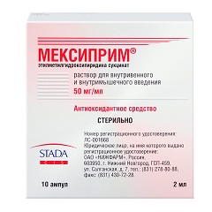 Мексиприм − инструкция по применению, аналоги, цена, отзывы, таблетки