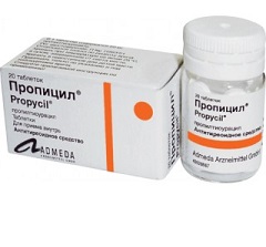 Пропицил – инструкция по применению, показания, аналоги