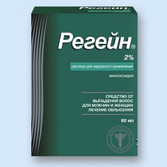 Регейн – инструкция по применению, показания, аналоги