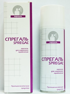 Спрегаль – инструкция по применению, показания, дозы