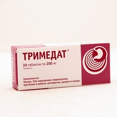 Тримедат - инструкция, применение, отзывы
