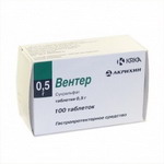 Вентер — инструкция, применение, аналоги